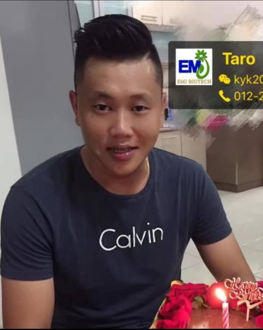 Company Profile – EMJ BIOTECH SDN BHD