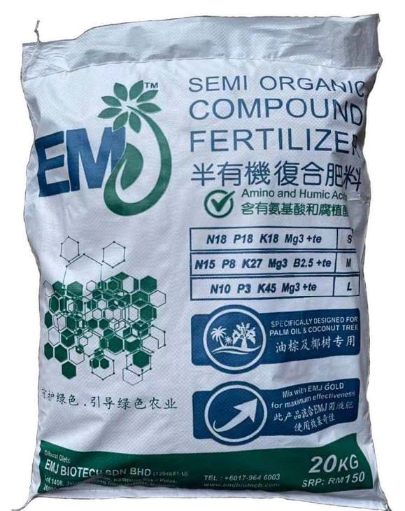 Products – EMJ BIOTECH SDN BHD
